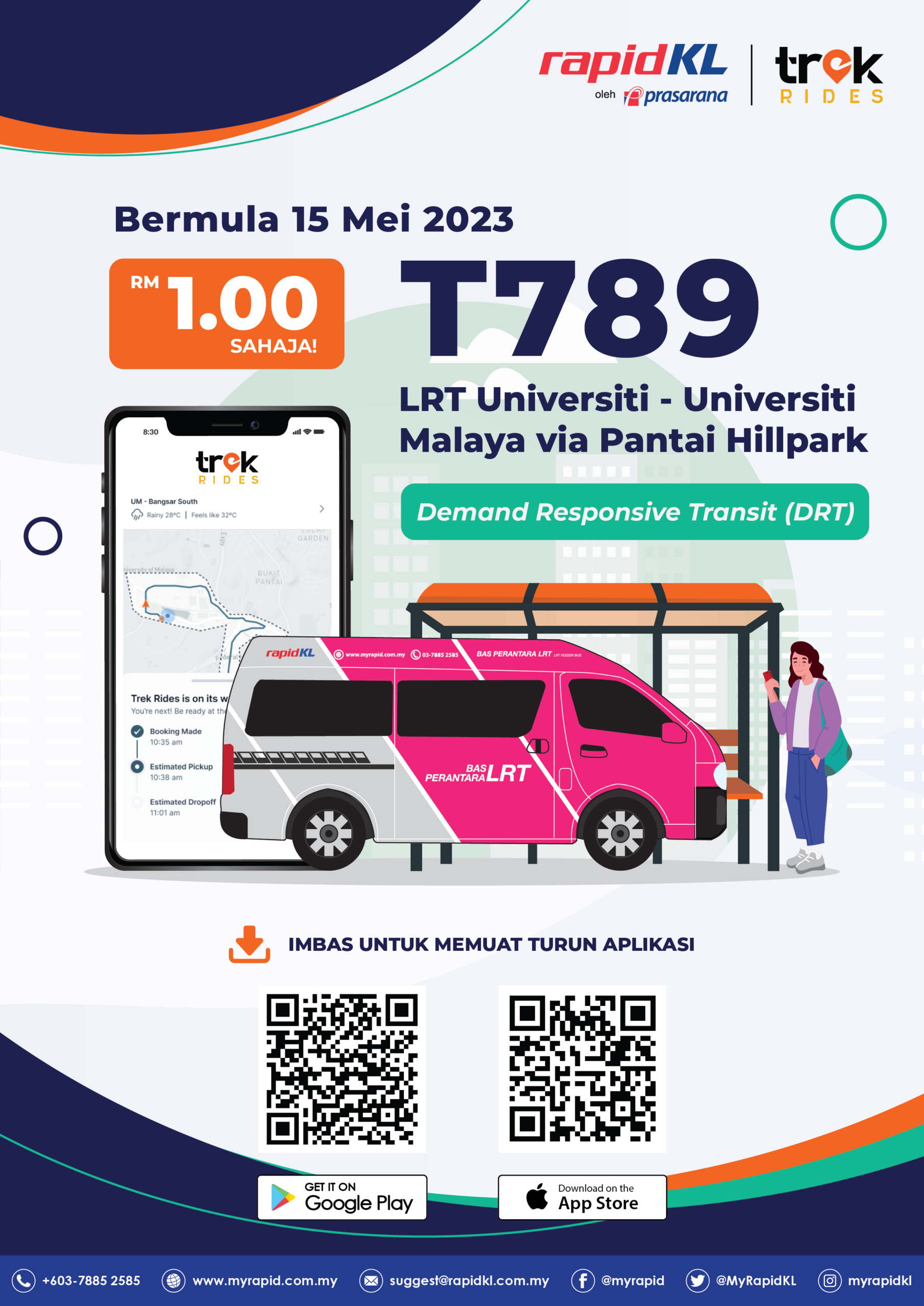 Rapid Bus Launches Proof of Concept for On-Demand Shuttle Bus Service ...